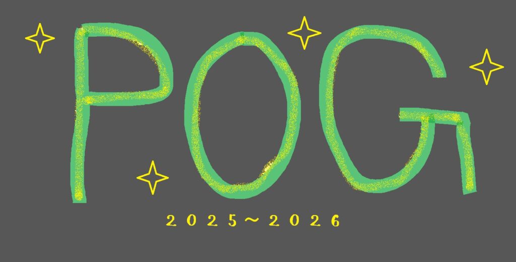 【速報】POGドラフト2025-2026結果【書面開催】 | UMATOME